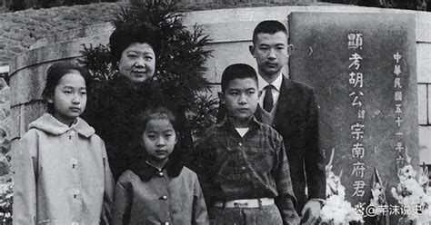 51岁的胡宗南娶了戴笠漂亮的女秘书生下3娃如今个个都是人才 成为了 生活 中国