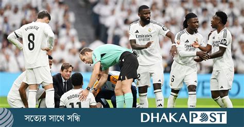 বার্নাব্যুতে জোড়া দুঃসংবাদ পেল ব্রাজিল