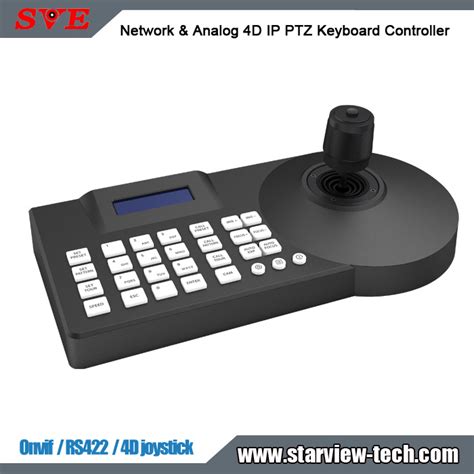 4d network and analog onvif pelco protocolptz keyboard controller
