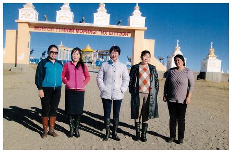 Монголын эмэгтэйчүүдийн холбоо 1924 2014