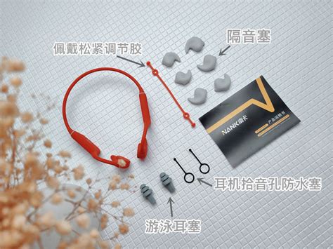 游泳冠军同款——南卡runner Pro4s体验：8级防水響声音！ 音频 In外设 分享外设精彩 Inwaishe