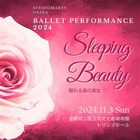 Jujuデビュー20周年！スナックjuju東京ドーム初出店を記念して、wowowで4カ月連続特集！ エンタメラッシュ