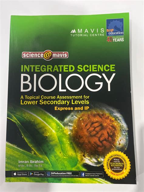 Integrated Science Biology Hobbies Toys Books Magazines
