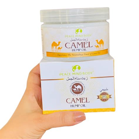 Camel Hump Oil زيت سنام الجمل Experience The Nourishing Power Of Camel