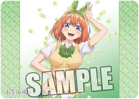 Nakano Quintessential Quintuplets Characters