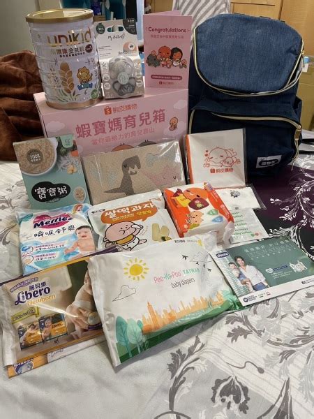 Mamibuy