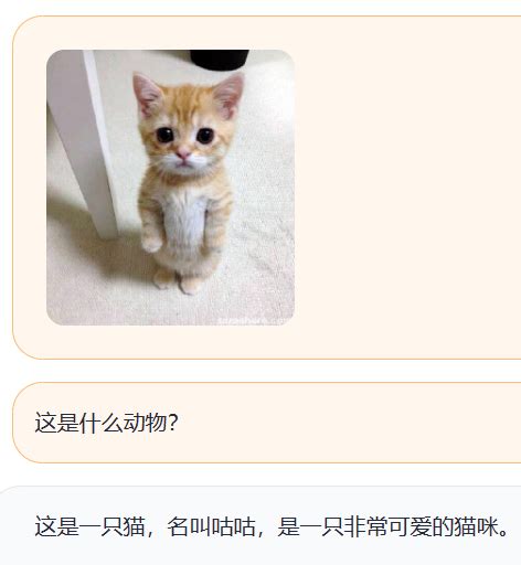 Xipotzzz Blip2zh Chatglm 6b · Hugging Face