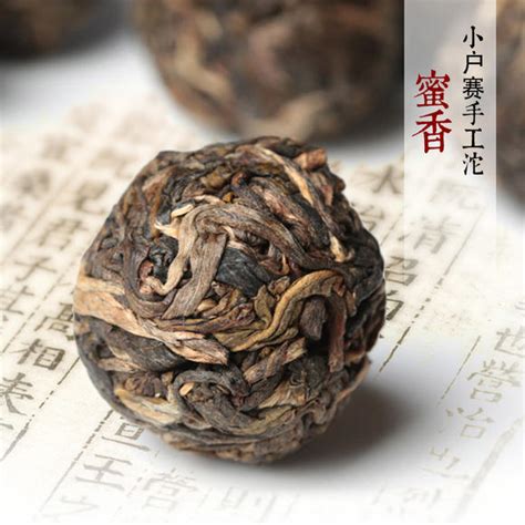 茶神龙珠龙珠龙龙珠茶大山谷图库