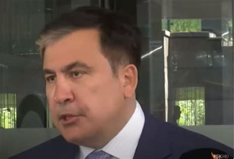 Стало известно куда вывезли Саакашвили Политика Mignews Mignews новости Израиля и мира