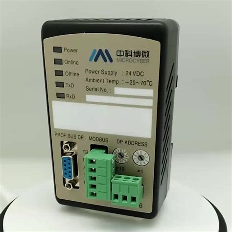 G0306 Modbus Rtu 485 Protocol To Profibus Dp Digital Only Protocol Smart Gateway Converter