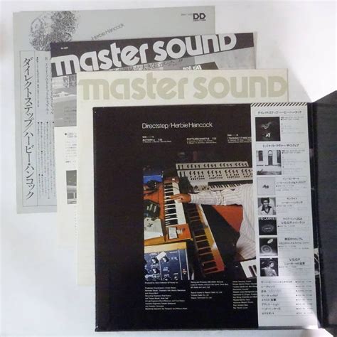 Yahooオークション 14025580 【ほぼ美盤帯付高音質master Soundd