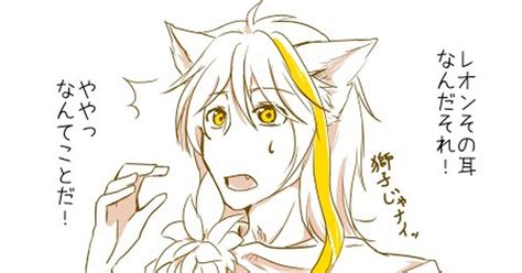 Soundhorizon 【獣耳注意】猫の日（遅刻）【サンホラ】 みずきのイラスト Pixiv