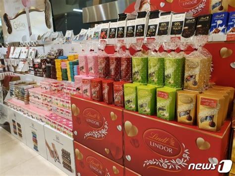 코로나19 여파울산 유통가 대목 밸런타인데이 조용 파이낸셜뉴스