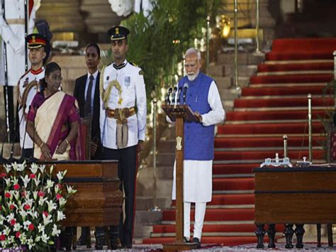 Modi Oath Ceremony नरेंद्र मोदी ने लगातार तीसरी बार प्रधानमंत्री पद की