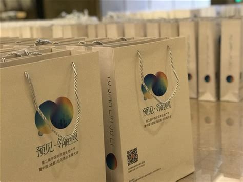 爆料！第二届中国社区商业地产节精彩抢先看新闻中心赢商网