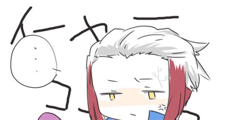 Tox ついったつめあわせ。 れんか梢依のマンガ Pixiv