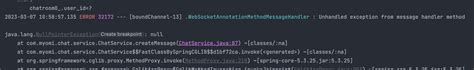 Websocket Handler 에러 Jwt