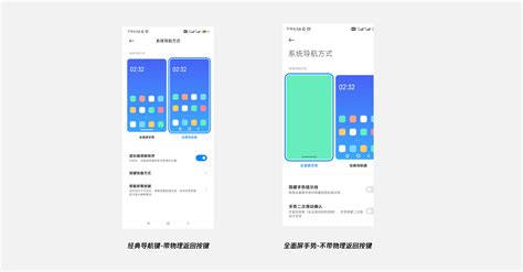移动端弹框关闭的七种交互方式！ 人人都是产品经理