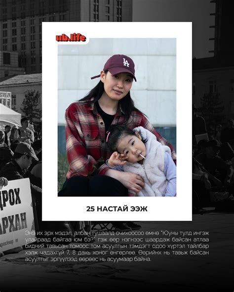 Ub Life Ub Life Added A New Photo