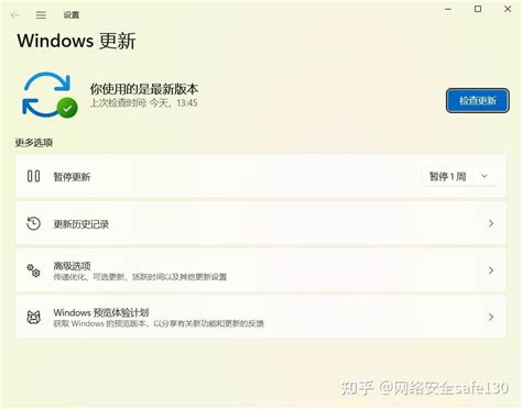 电脑中了 Nicetomeetyou Faust勒索病毒，关于数据恢复 知乎
