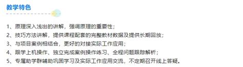 基于swat Modflow地表水与地下水耦合 哔哩哔哩