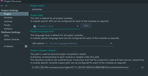 Idea 高版本jdk12 如何以低版本jdk编译java项目，并部署到tomcatjdk高版本按低版本编译吗 Csdn博客