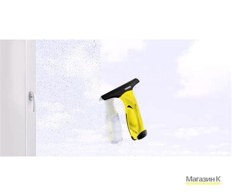 Стеклоочиститель Karcher WV 50 Plus 1.633-117 - Стеклоочистители в ...