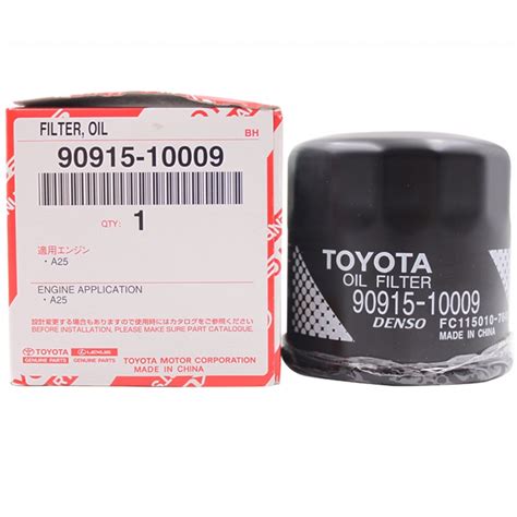 Toyota 90915-10009的價格推薦 - 2021年8月| 比價比個夠BigGo