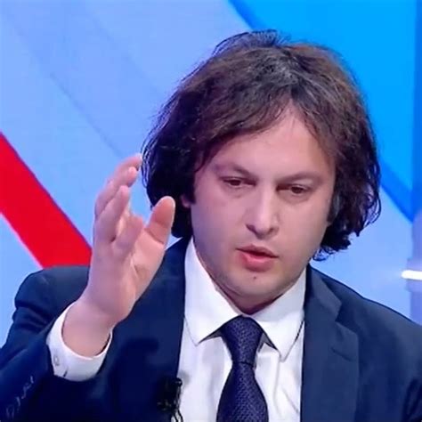 რა მოიტყუა ირაკლი კობახიძემ მზია ამაღლობელის საქმეზე Youtube