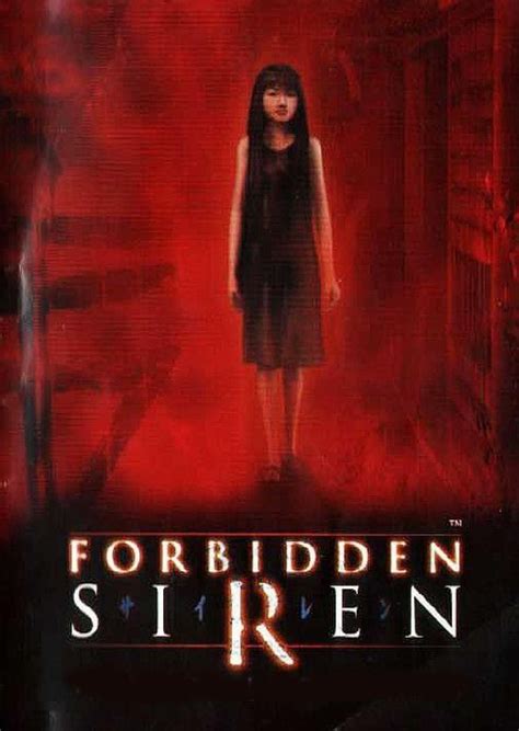 Forbidden Siren Fan Casting On Mycast