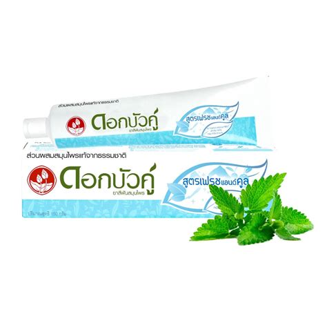 Зубная паста Twin Lotus Тайская оригинальная с травами свежесть и ...