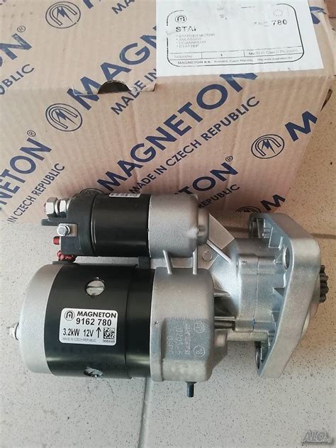 Стартер редукторен Болгар МТЗ Т40 Т25 ЮМЗ 3.2kw 12v T40/T25/ЮМЗ ...