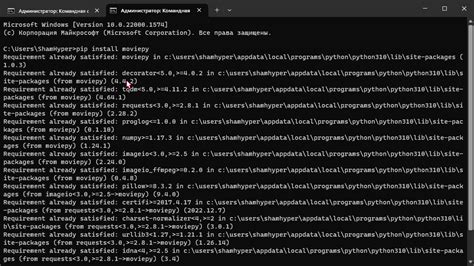 Github Shamhypervideotoaudio Ultra Fast Videoaudio Converter