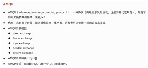 黑马程序员springboot2全套教程学习笔记 springboot企业级开发教程 pdf 黑马 csdn博客