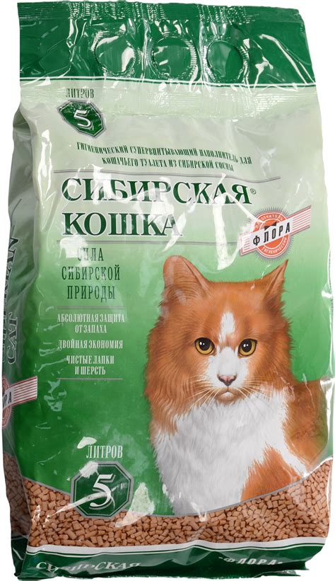 Характеристики Наполнитель для кошачьих туалетов Сибирская кошка "Флора ...