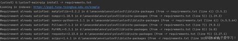 yolov7——训练自己的数据集 yolov7训练自己的数据集 csdn博客