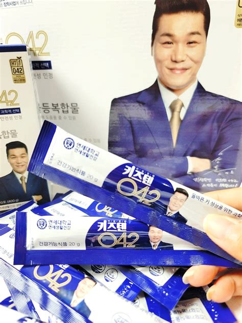 키성장기영양제는 맛있게 먹을 수 있는 키즈텐042로 시작해요 네이버 블로그