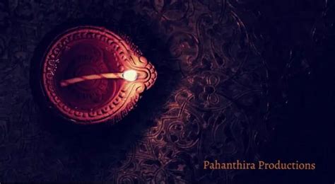 පහන්තිර නිෂ්පාදනය