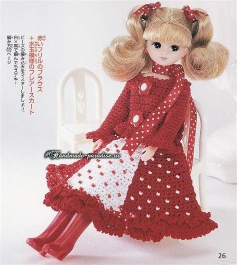 Вязание одежды для кукол Журнал со схемами Crochet Barbie Clothes Crochet Toys Crochet Dolls