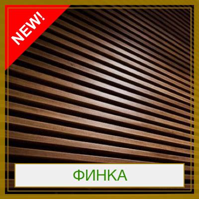 Столярная мастерская | Цех деревообработки. Столярка N1