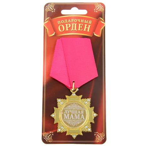 Купить 2016 британский стиль старинные металлический знак заказ "лучшая ...