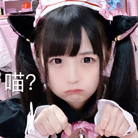 蜜桃社刊物 高清图片，堆糖，美图壁纸兴趣社区