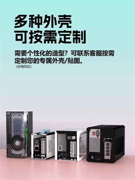 【现货直发】逍遥君diy 雷电4雷电3显卡扩展坞 显卡坞thunderbolt Taobao