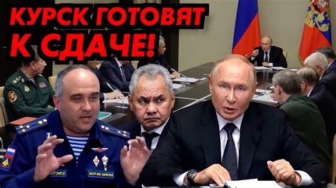 Срочников везут полд Курск Не священная не народная не отечественная