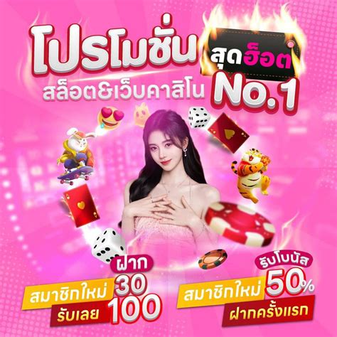 กิตกร🤩😘 On Twitter Rt Bet888bet 🎟แจกเครดิตฟรี🎟 💥ฝาก 30 รับเพิมอีก