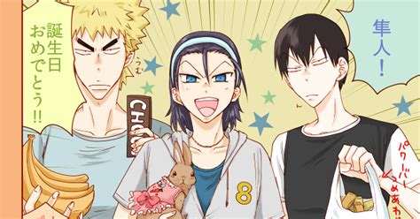 弱虫ペダル 新開の誕生日 嶋野のマンガ Pixiv