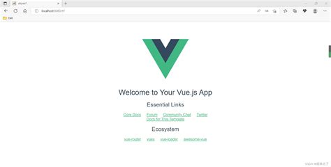 Vue基础编程（三）vue 公司简介 Csdn博客