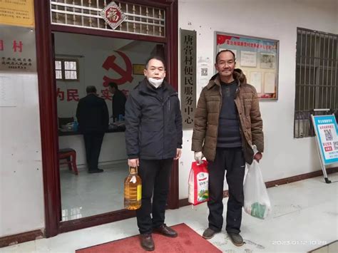 宛城法院84名干警为262户帮扶群众送去春节温暖澎湃号·政务澎湃新闻 The Paper