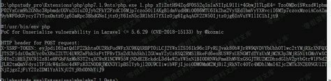（cve 2018 15133）laravel 反序列化远程命令执行漏洞 wiki