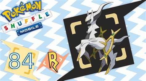 Pokémon Shuffle Mobile ¡arceus The God Youtube